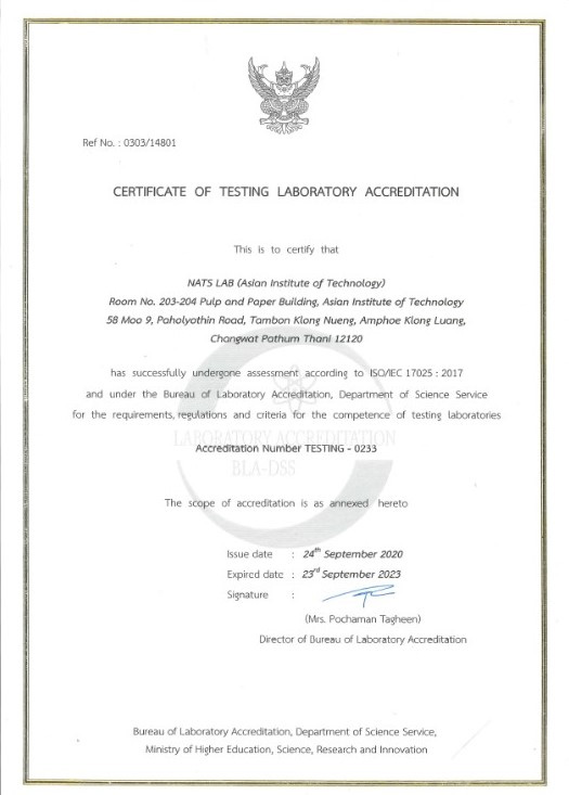 Certificate | Nats Lab